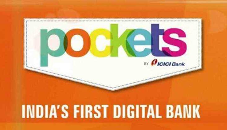 15 Best Online Virtual Debit Card providers in India