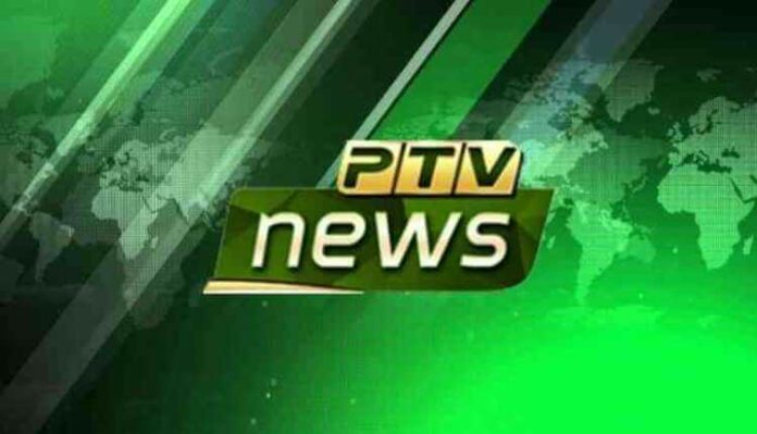 Popular Top 10 Best Pakistani News Channels