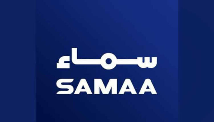 Popular Top 10 Best Pakistani News Channels